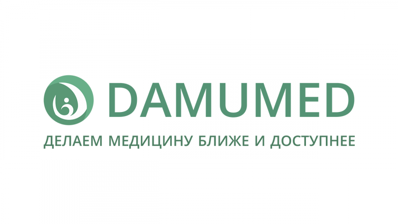 Damumed: поиск аналогов лекарств, информация о платежах ОСМС и другие сервисы: 11 апреля 2023 ...