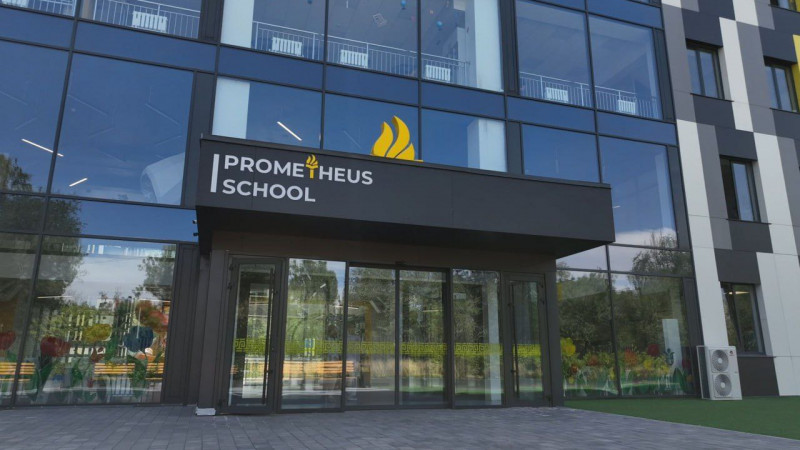 Председатель НС Prometheus School: Halyk первым поверил в нас и ...