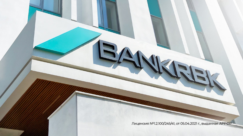 Bank RBK не ведет переговоры о продаже банка - официально: 02 октября ...